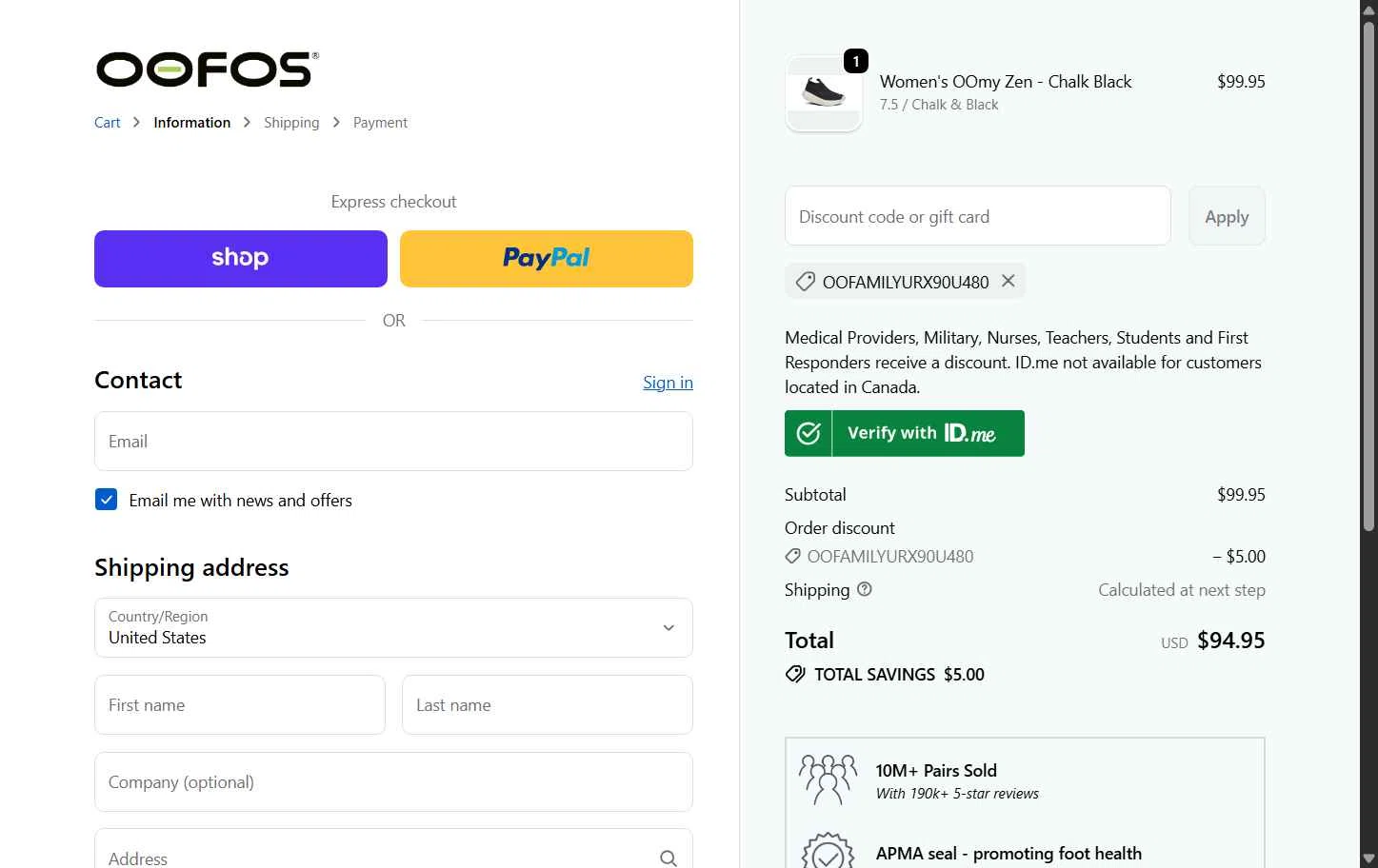 Oofos Promo Codes - $10 Off (4 Verified) Dec 2025