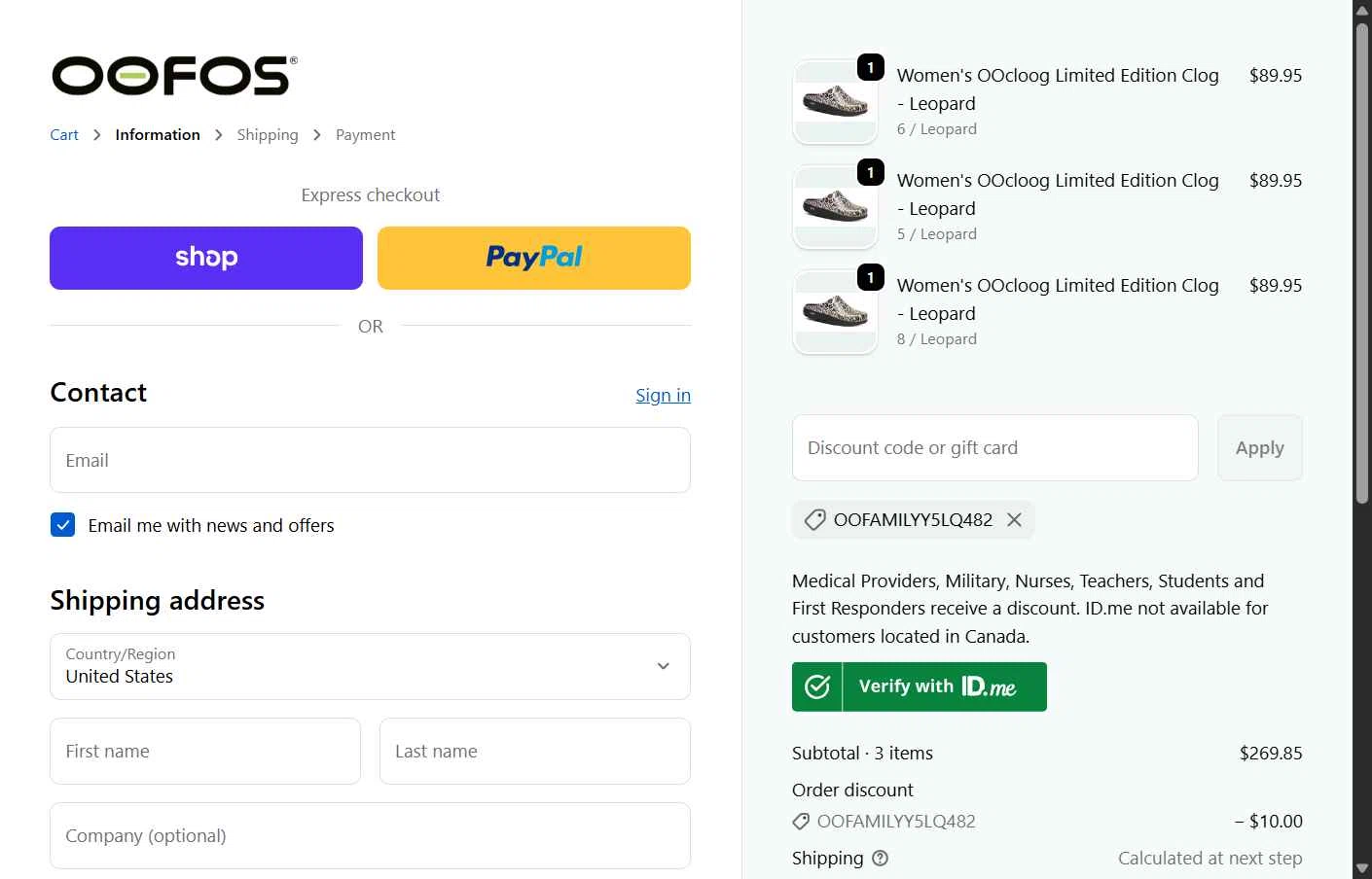 Oofos Promo Codes - 20% Off (2 Verified) Jan 2026
