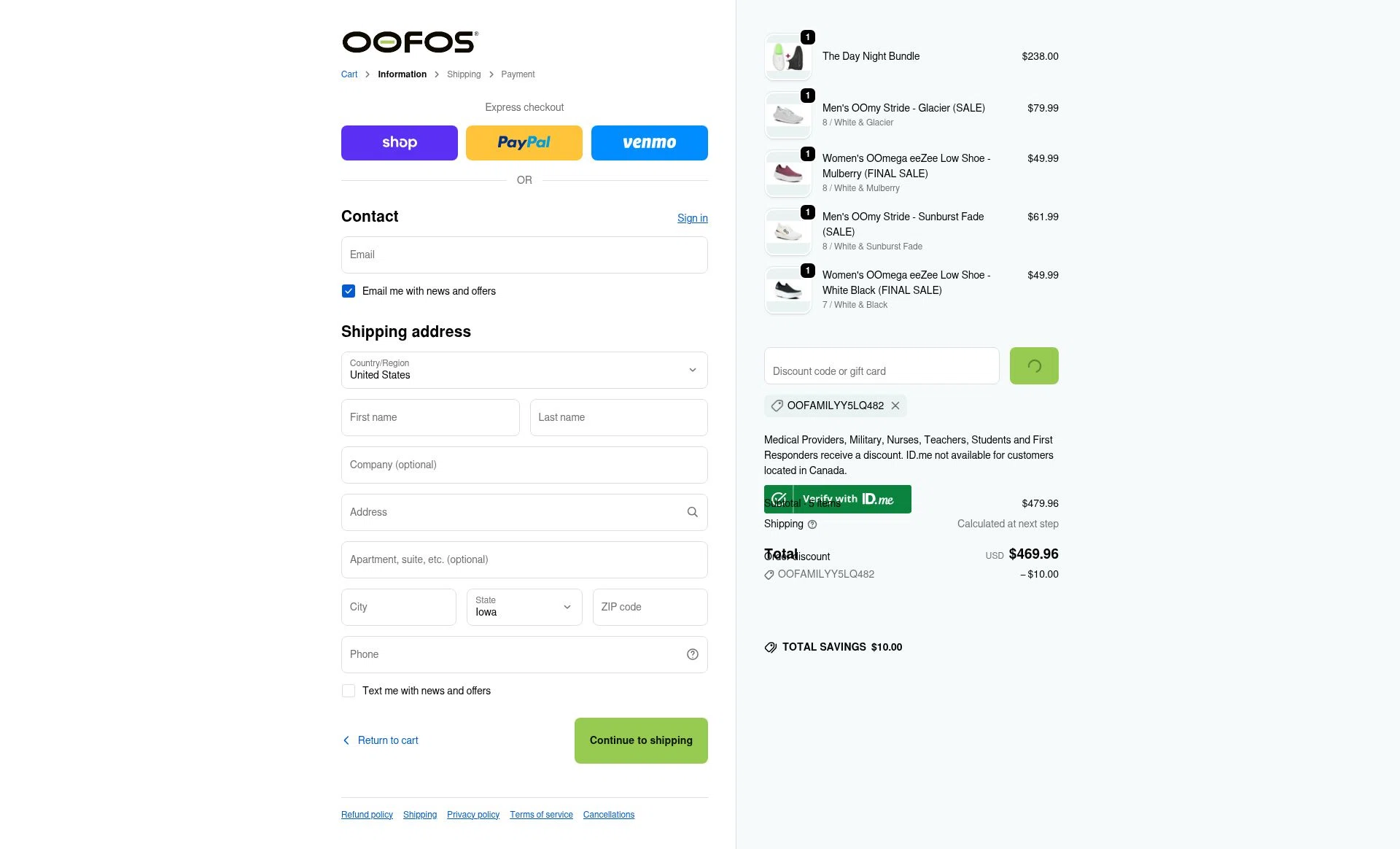 Oofos Promo Codes - 20% Off (2 Verified) Jan 2026