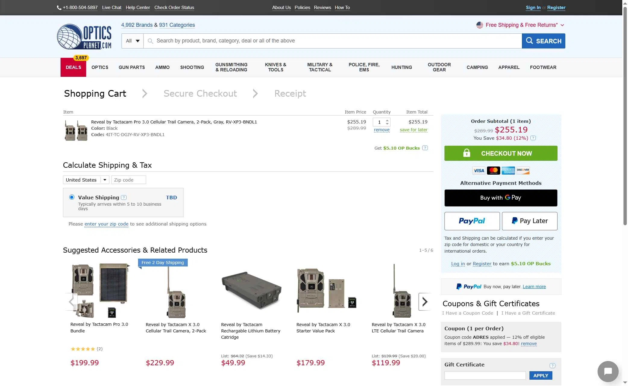 Optics Planet Promo Codes - 5% Off (27 Verified) Nov 2025