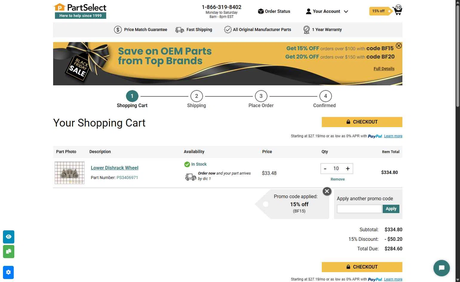 PartSelect Promo Codes - 10% Off (1 Verified) Dec 2025