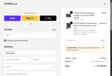 Pecron Promo Codes - 5% Off (20 Verified) Jun 2026