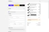 Pecron Promo Codes - 5% Off (20 Verified) Jun 2026