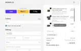Pecron Promo Codes - 5% Off (20 Verified) Jun 2026