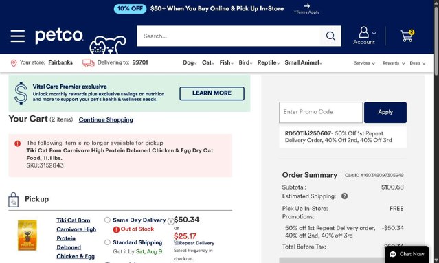 Petco Discount Codes - 50% Off (3 Verified) Aug 2025