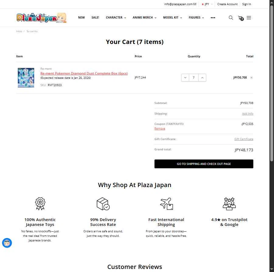 Plaza Japan Promo Codes - 10% Off (3 Verified) Dec 2025