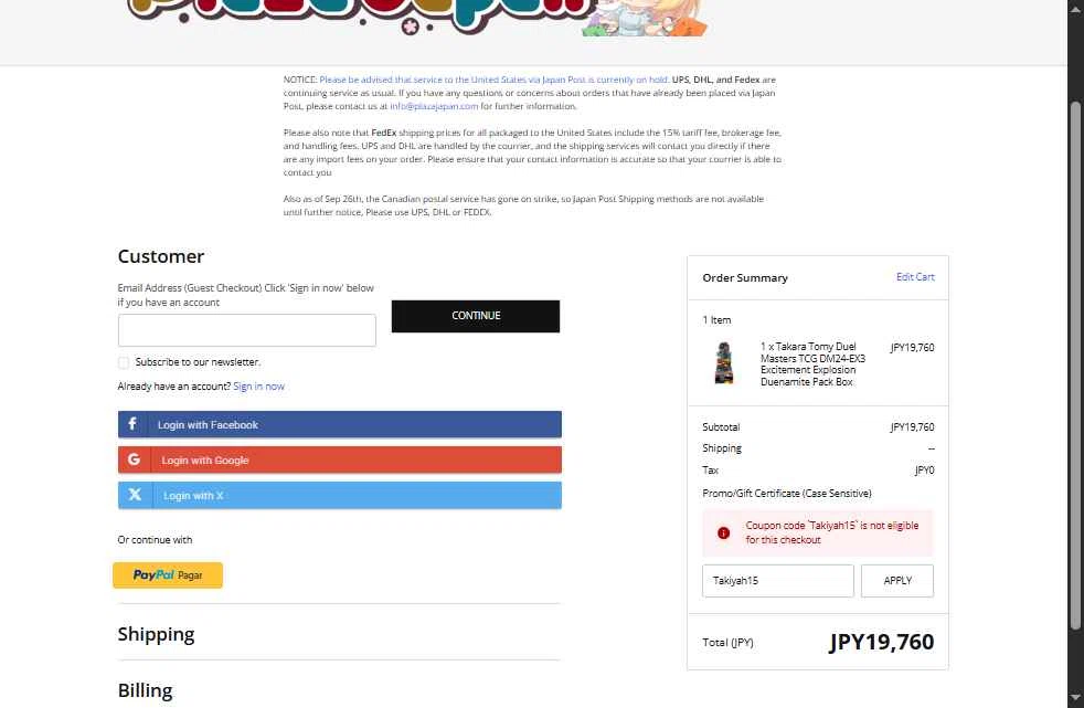 Plaza Japan Promo Codes - 10% Off Coupons Dec 2025