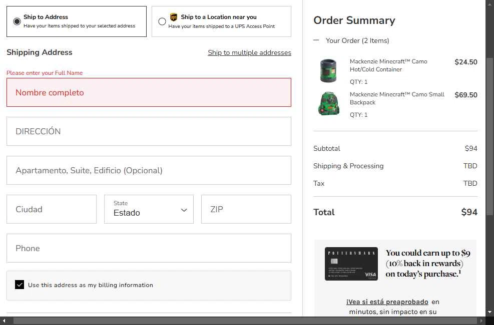 Pottery Barn Kids Promo Codes - 20% Off Coupons Dec 2025