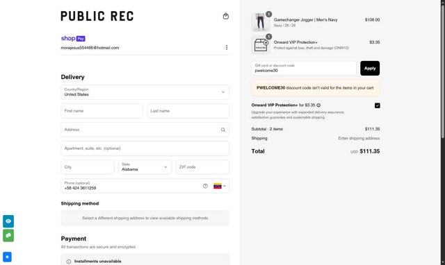 Public Rec Promo Codes - 30% Off (6 Verified) Jun 2025