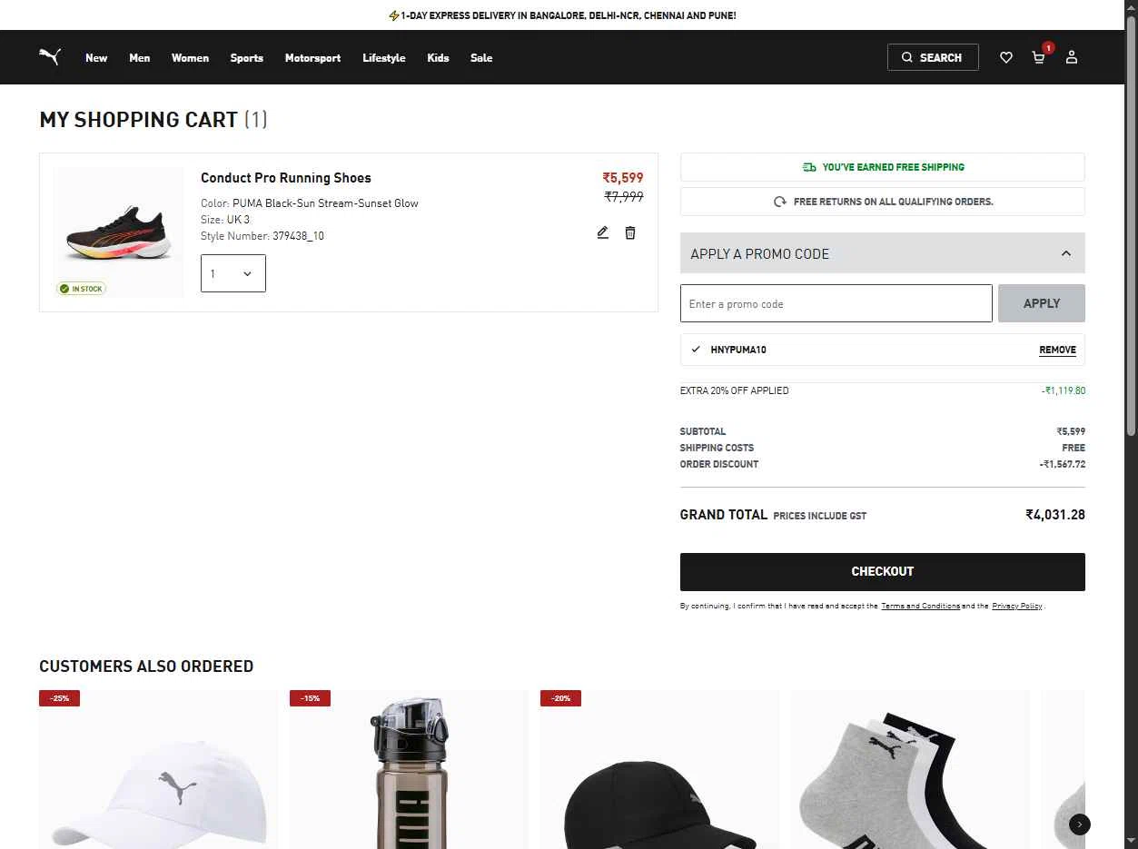 Puma Promo Codes - 30% Off (4 Verified) Nov 2025