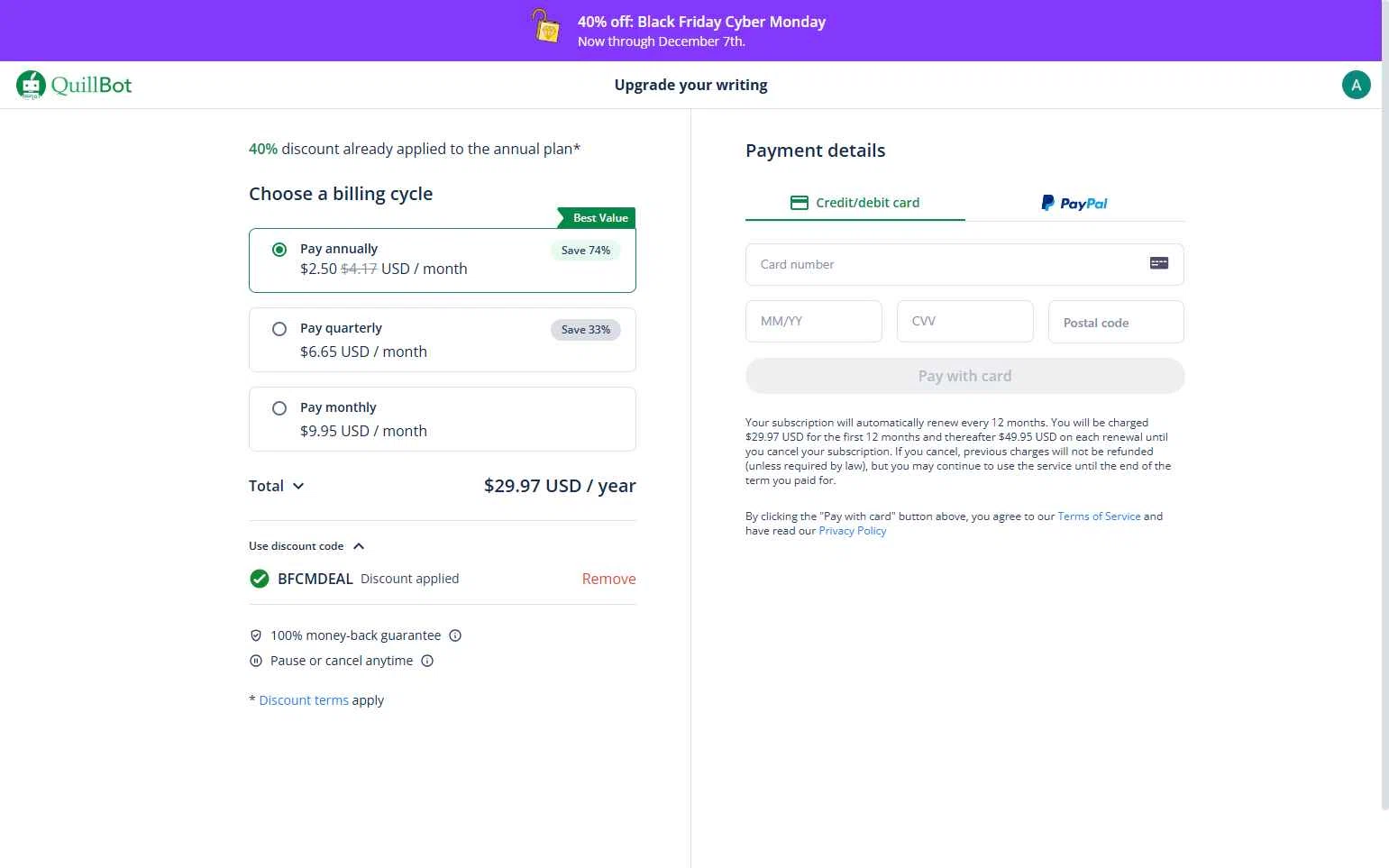 QuillBot Promo Codes - 30% Off (12 Verified) Dec 2025