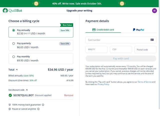 QuillBot Promo Codes (12 Verified) - 30% Off w/Code Oct 2025