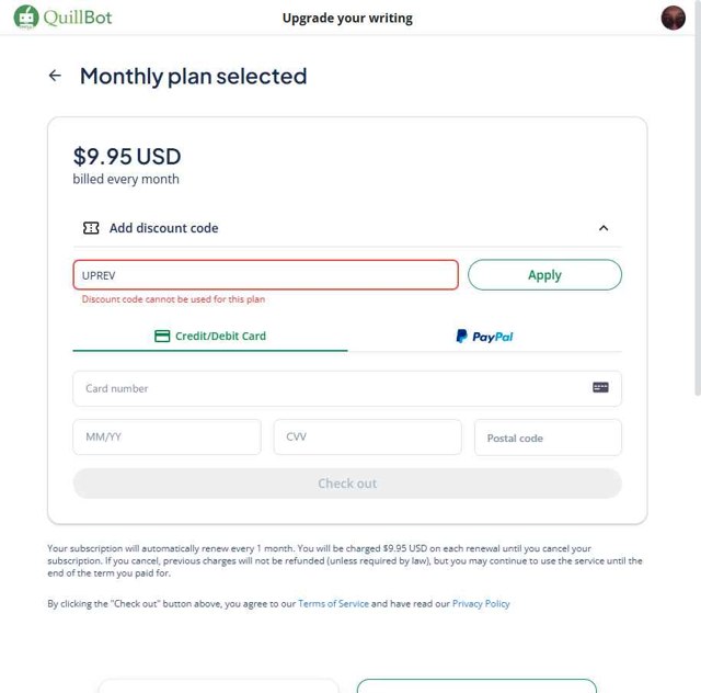 QuillBot Discount Codes (10 Verified) - 30% Off May 2025