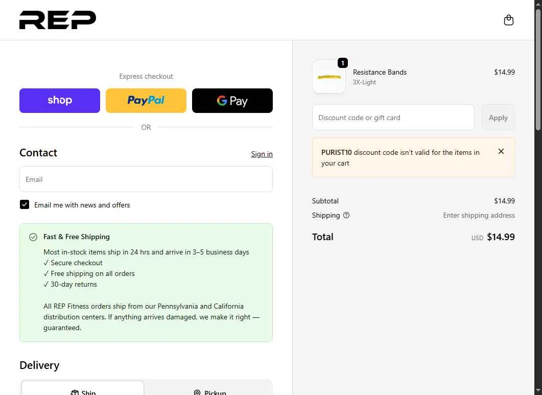 Rep Fitness Promo Codes - 25% Off (+3 Codes) June 2026