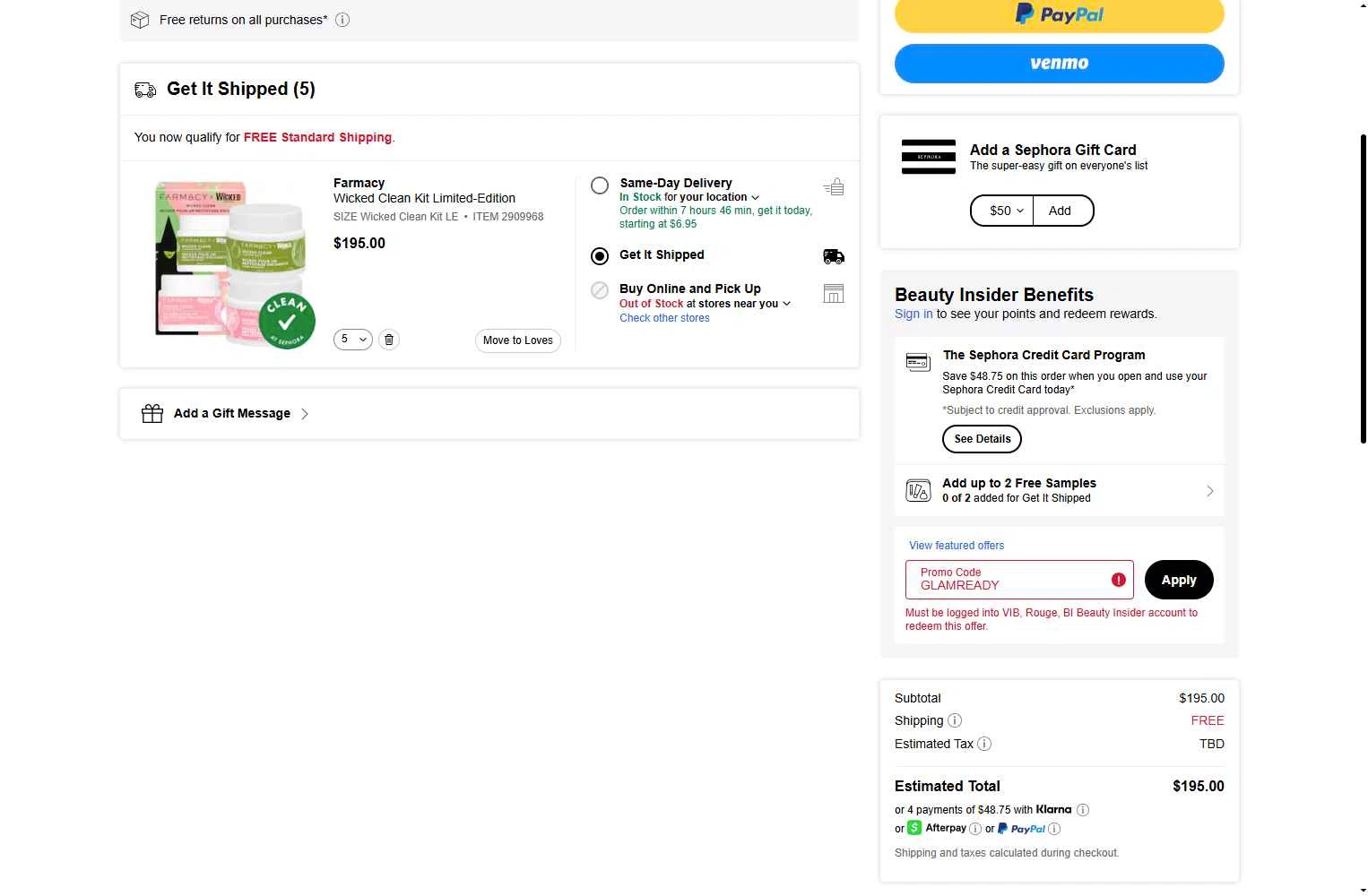 Sephora Promo Codes - 20% Off (4 Verified) Dec 2025