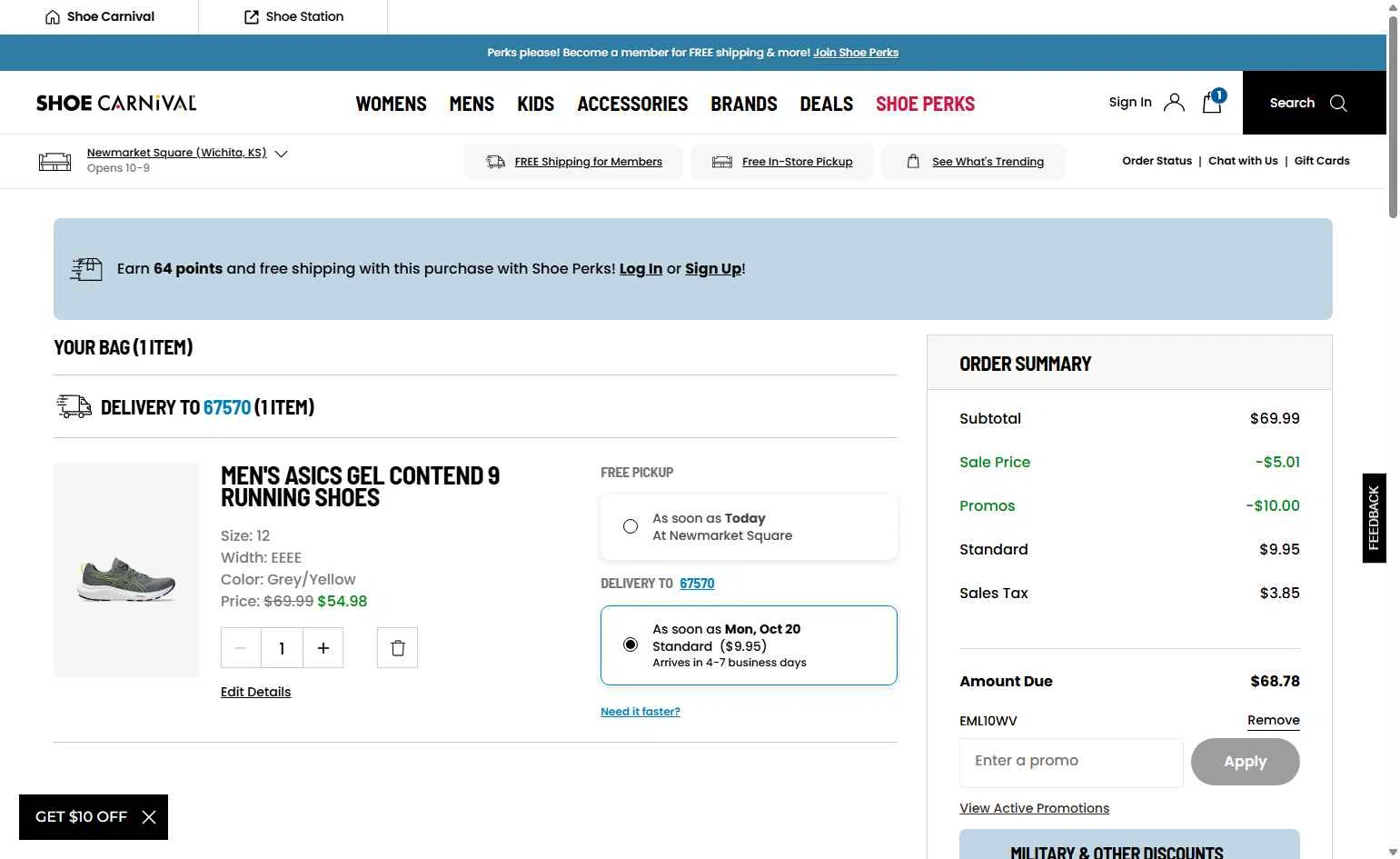 Shoe Carnival Promo Codes - 50% Off (Verified) Oct 2025