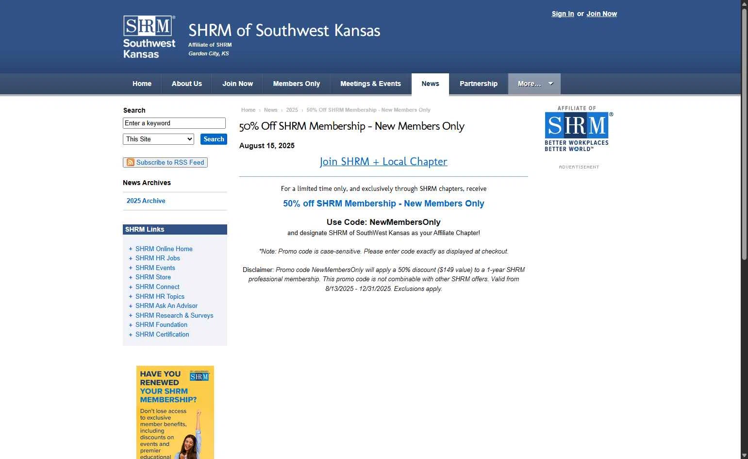 SHRM Promo Codes - 15% Off (4 Verified) Dec 2025