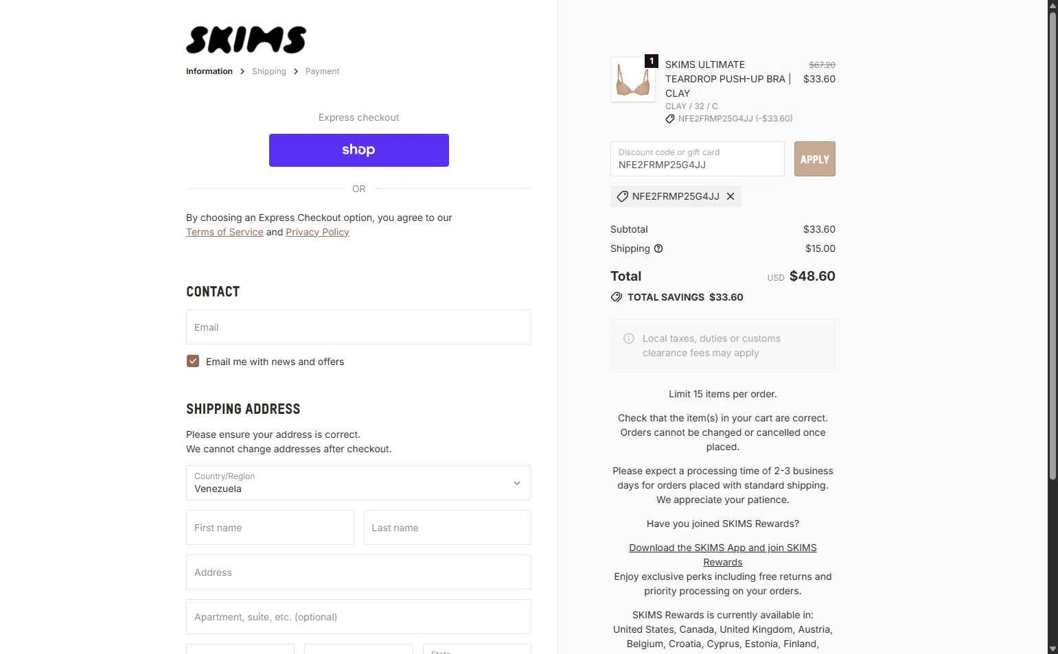 SKIMS Promo Codes - 50% Off (2 Verified) Dec 2025