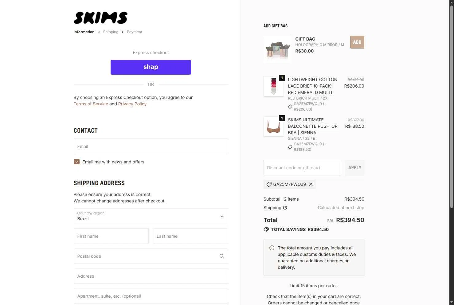 SKIMS Promo Codes - 50% Off (2 Verified) Dec 2025