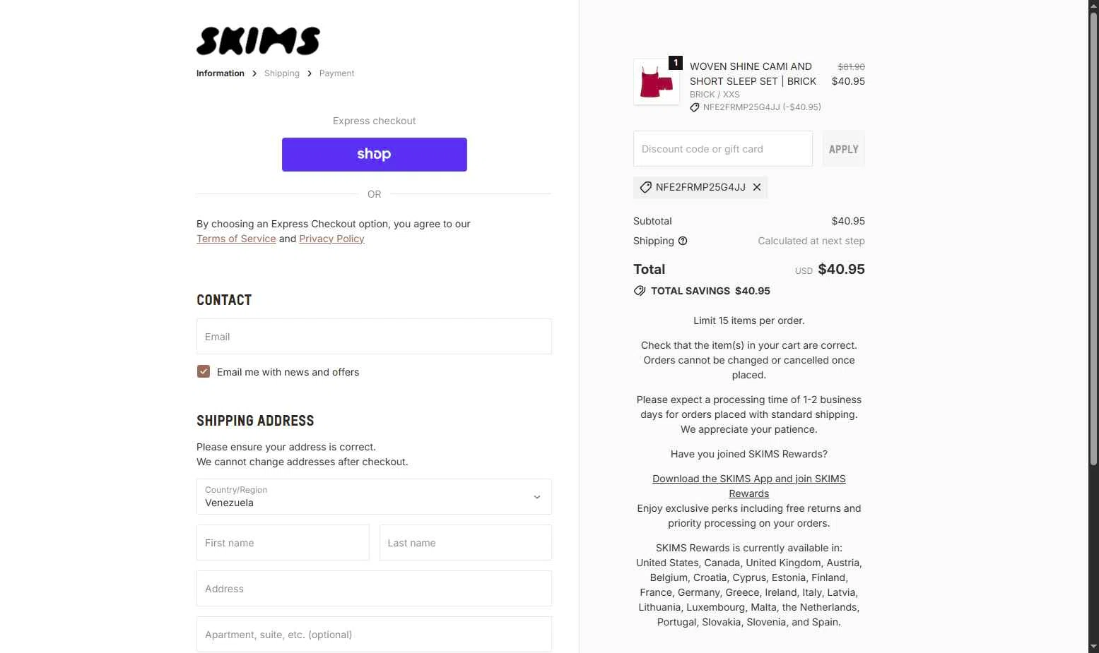SKIMS Promo Codes - 50% Off (3 Verified) Dec 2025