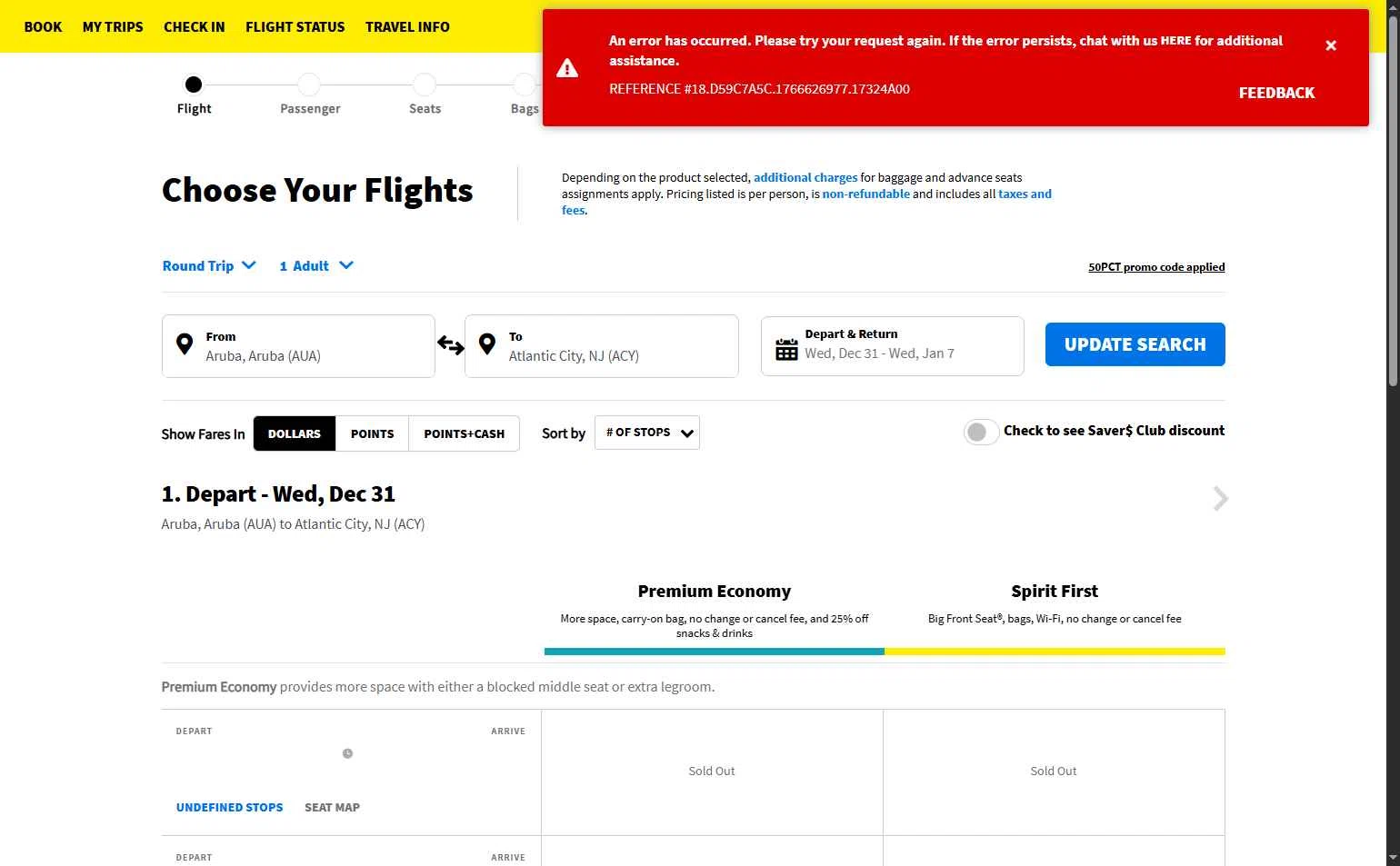 Spirit Airlines Promo Codes - 15% Off Coupons Mar 2026