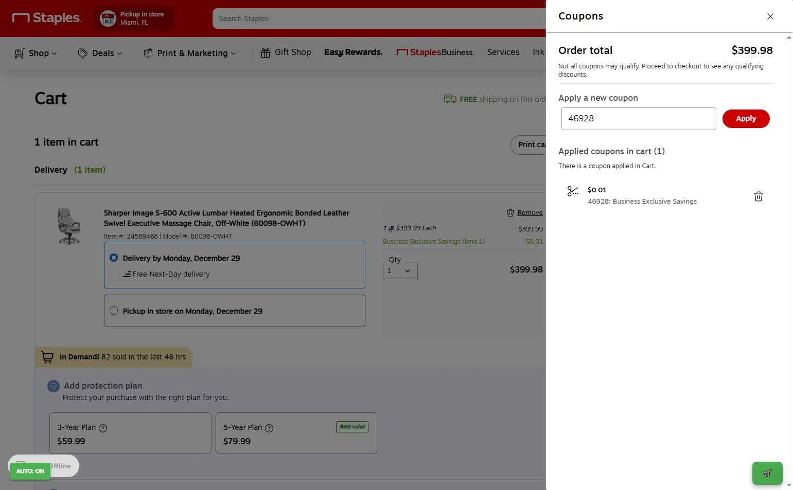 Staples Promo Codes - $15 Off (6 Verified) Jan 2026