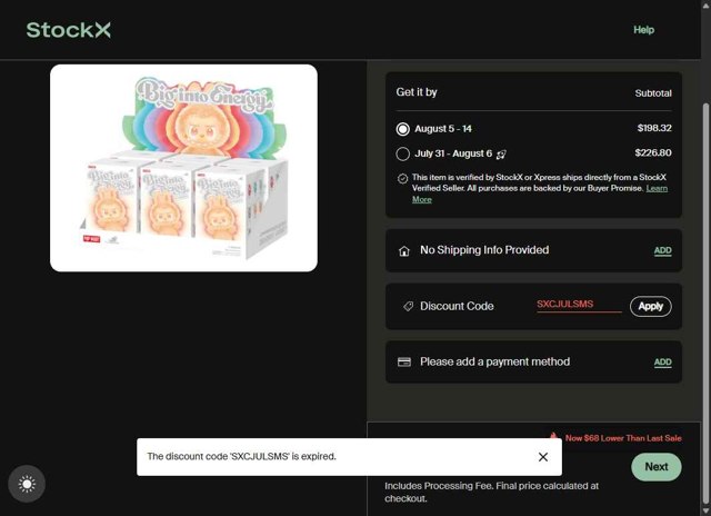 StockX Promo Codes - $25 Off Coupons Sep 2025