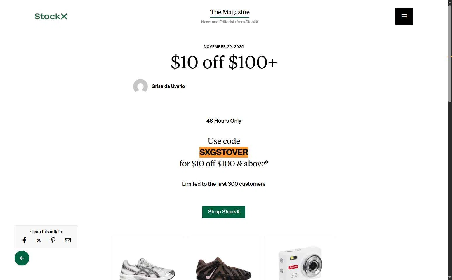StockX Promo Codes - $10 Off (2 Verified) Dec 2025