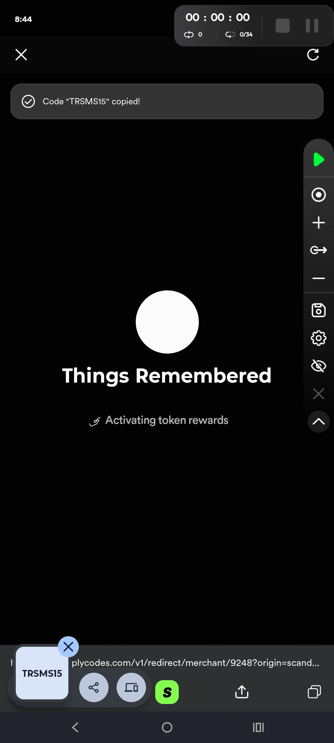 Things Remembered Promo Code - 25% Off January 2026