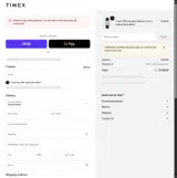 Timex Promo Codes - 50% Off Sitewide (+6 Codes) Jun 2026