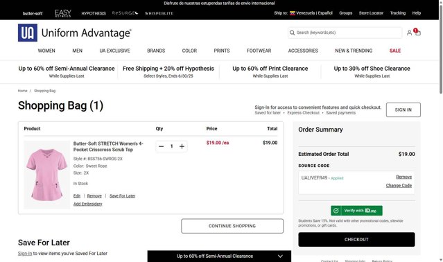 Uniform Advantage Promo Code (8 Verified) - 20% Off Jul 2025