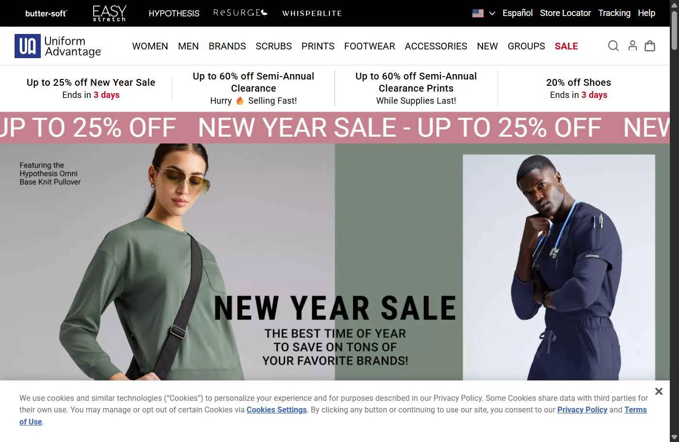Uniform Advantage Promo Code - 20% Off January 2026
