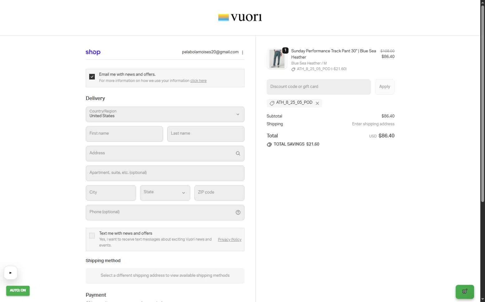 Vuori Promo Codes - 20% Off (1 Verified) Jan 2026