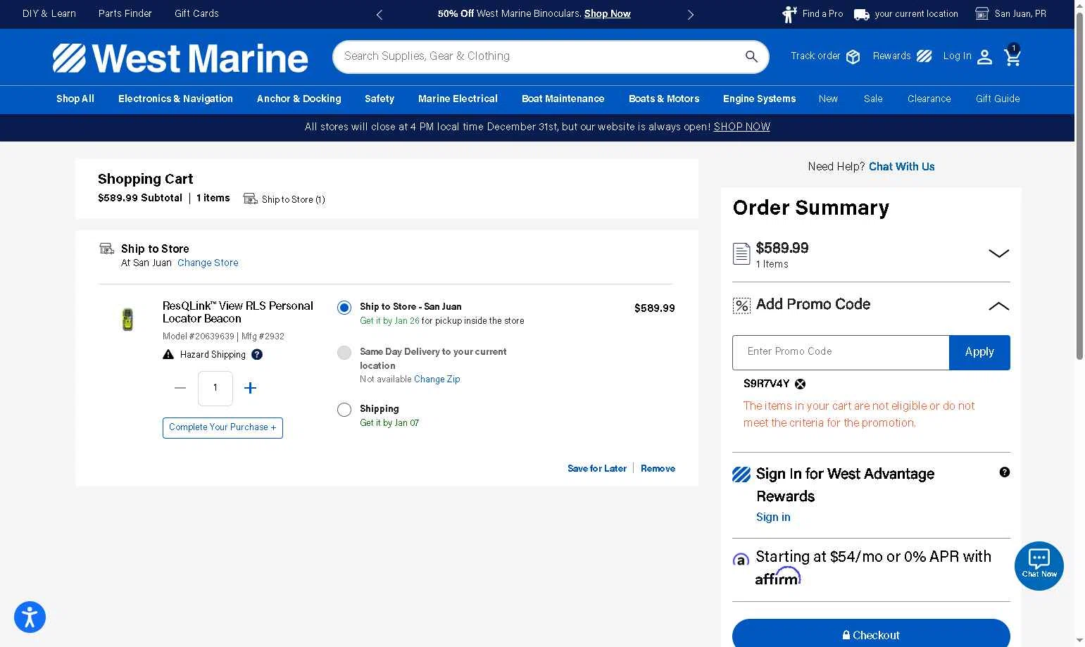 West Marine Promo Codes - 15% Off (3 Verified) Jan 2026