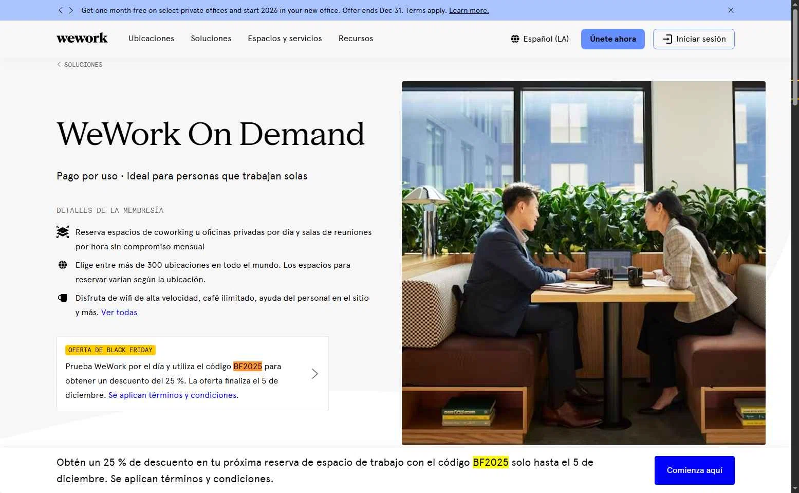 Wework Promo Codes - 15% Off (1 Verified) Dec 2025